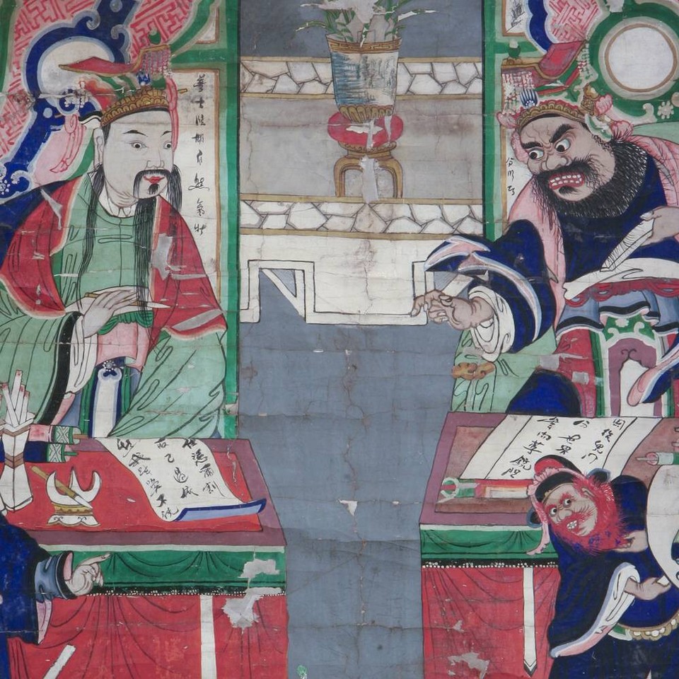 RARE VINTAGE CHINESE SCROLL PAINTING HELL CALLIGRAPHY PAPER CLOTH EARLY ...