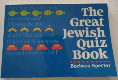 The Great Jewish Quiz Book By Barbara Spector Paperback 1986 | eBay