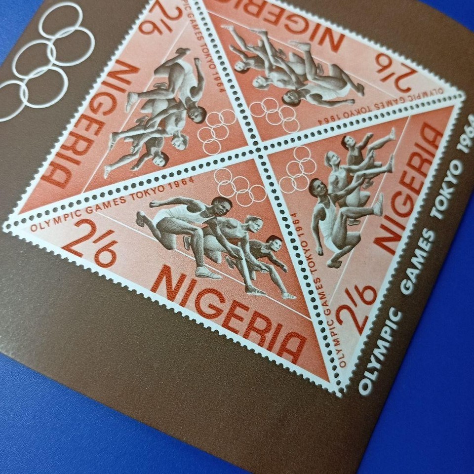1964 Tokyo Olympics Used Stamp Nigeria Unmarked Sheet Limited/Second ...