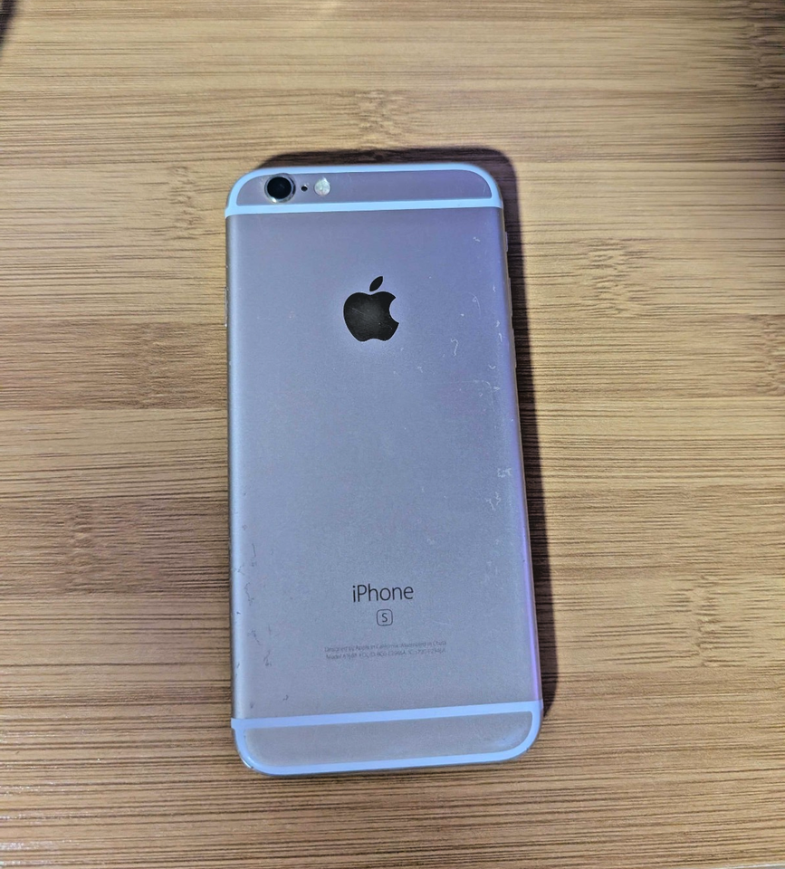 Apple iPhone 6S Model A1688 For Parts Only - Cracked Screen, Broken ...