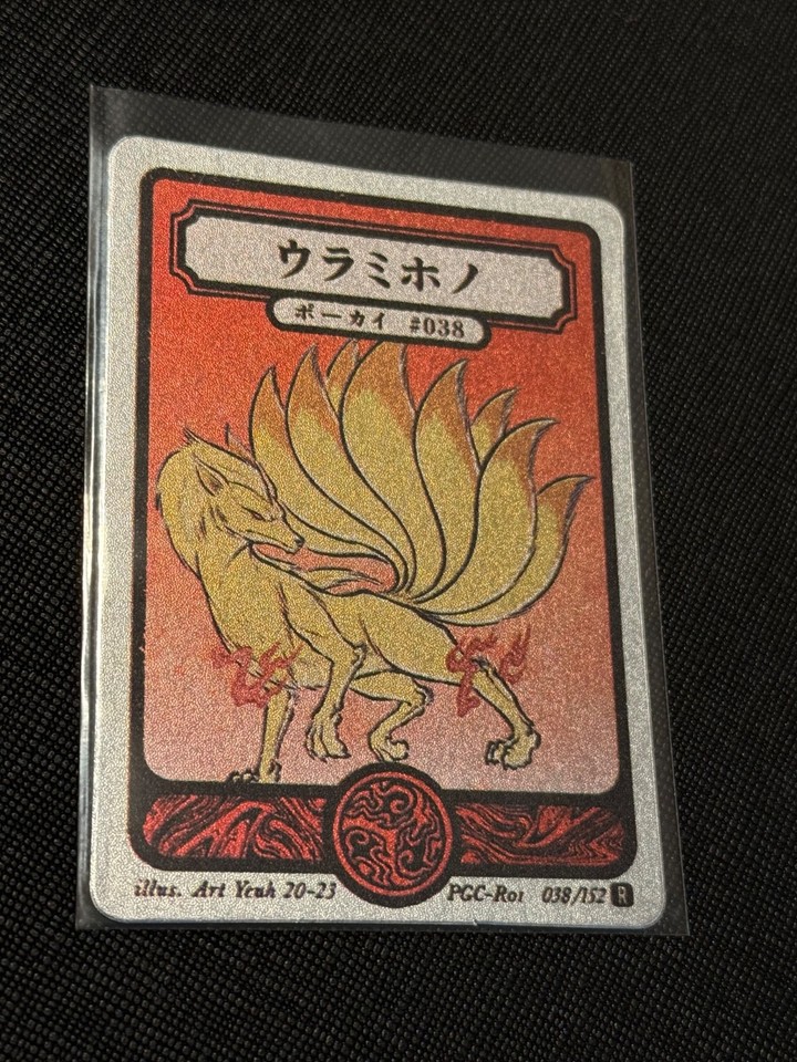Pokai Gaku Pokemon Art Yeuh Custom Fan-Art/Non-TCG Cards - Pick a card ...