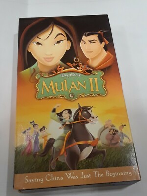 Mulan II (VHS, 2005) 786936175813| eBay