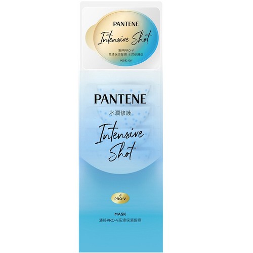 [PANTENE] Quench Pro-V Intensive Shot REFRESHING LIGHT Hair Mask ...