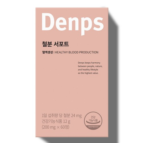 Denps Iron Support 12g, 60 tablets, 1EA | eBay