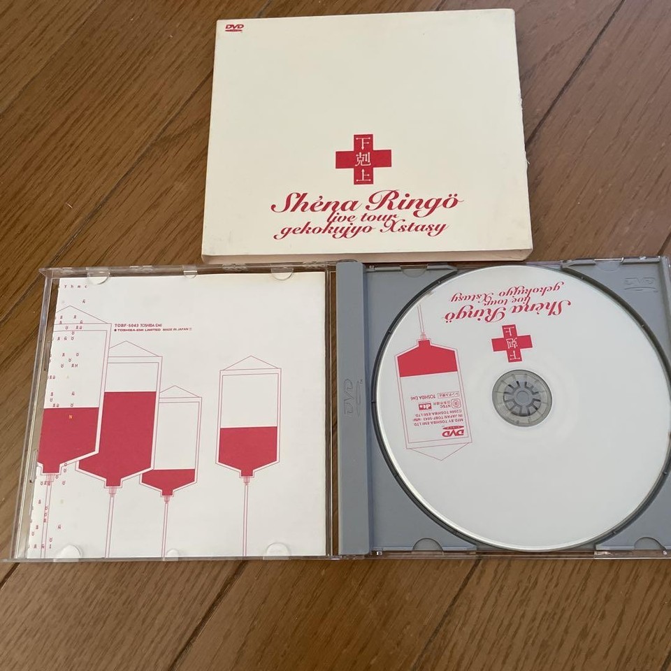 Sheena Ringo Live Tour DVD Ascendance Ecstasy with Song List Used | eBay