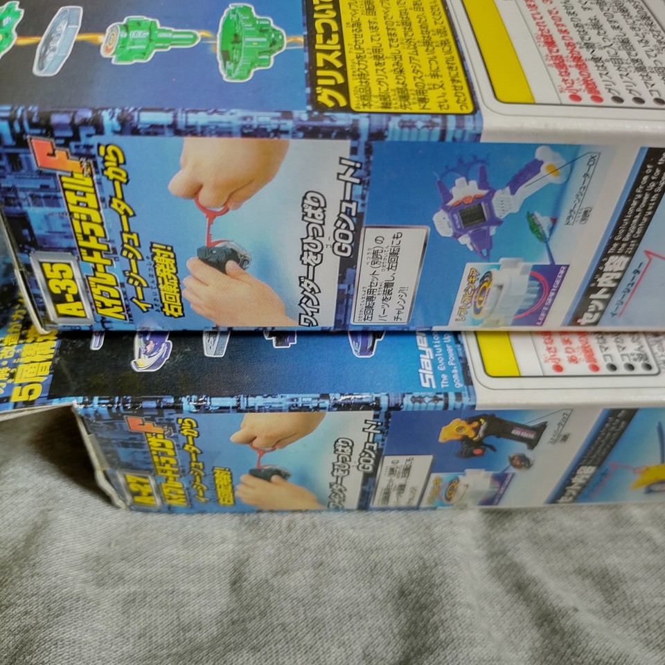 A-24 Driger, A-25 Dragoon Fighter, A-27 Dranzer Flame, A-35 Draciel F ...