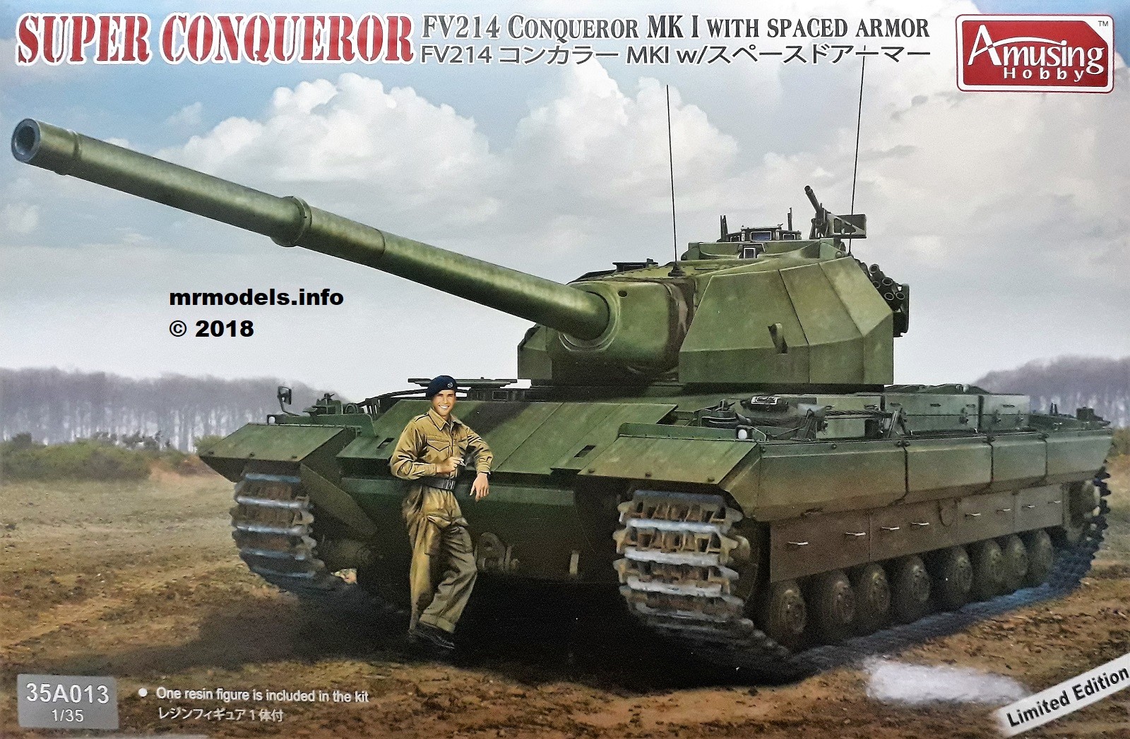 Amusing Hobby 1/35 Tank Military Vehicles WWII New Plastic Model Kit 1 ...