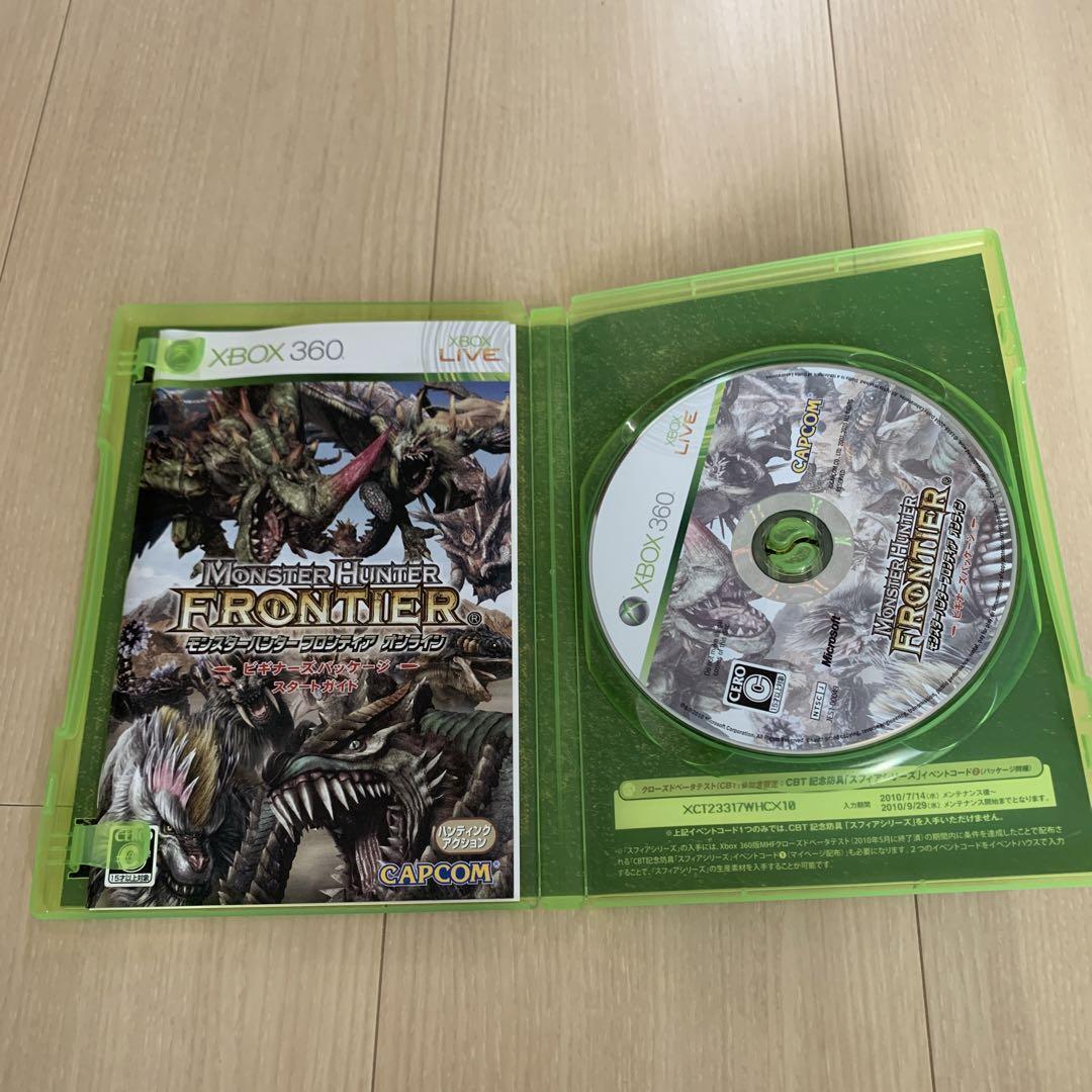 Xbox 360 Console 250gb Monster Hunter Frontier Online