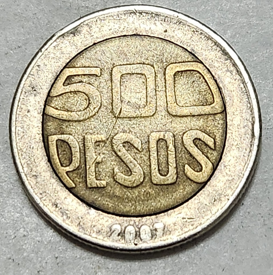 COLOMBIA 🇨🇴 500 PESOS COIN 2007 | eBay