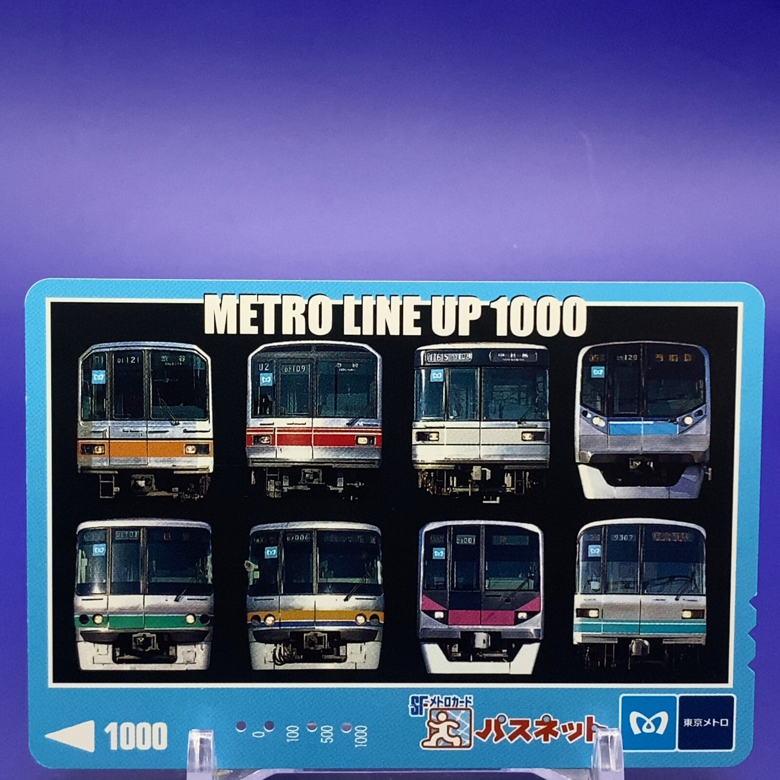 SF Metro Card Metro Line Up Made In Japan F/S #6 | eBay