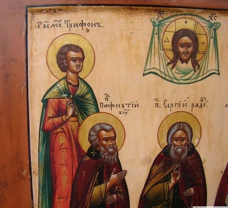 Antique Russian Icon St Sergiy Radonezh, St Trifon, St Pafnutiy, St ...