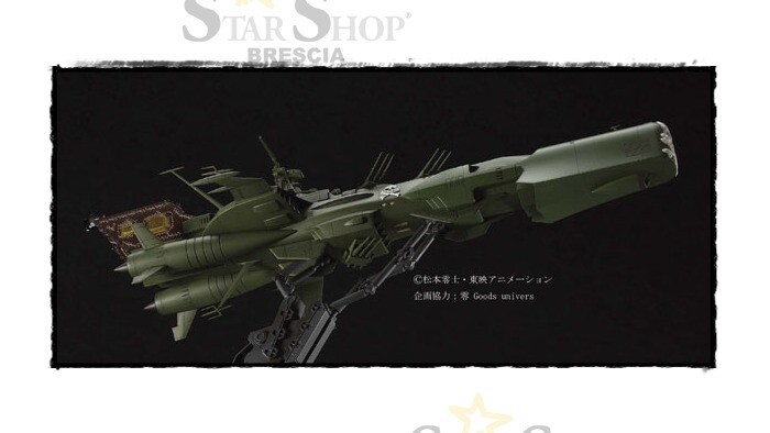 Captain Harlock 1/1500 Space Pirate Battleship Arcadia Model Kit ...