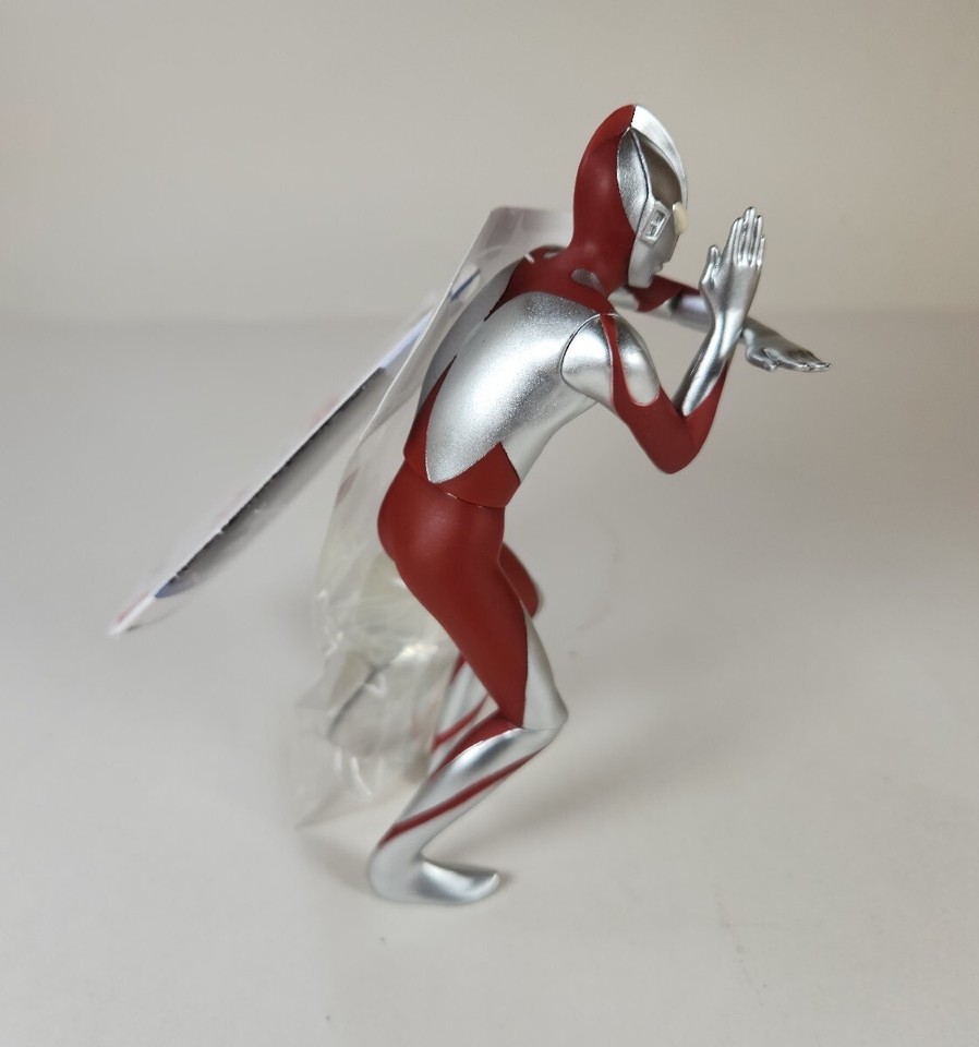 Bandai Movie Monster Series Shin Ultraman Specium Ray Figure Spacium ...