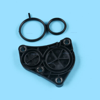 New Cover Plate Cylinder Head & Gasket 11537583666 FIts BMW N40 N42 N45 ...