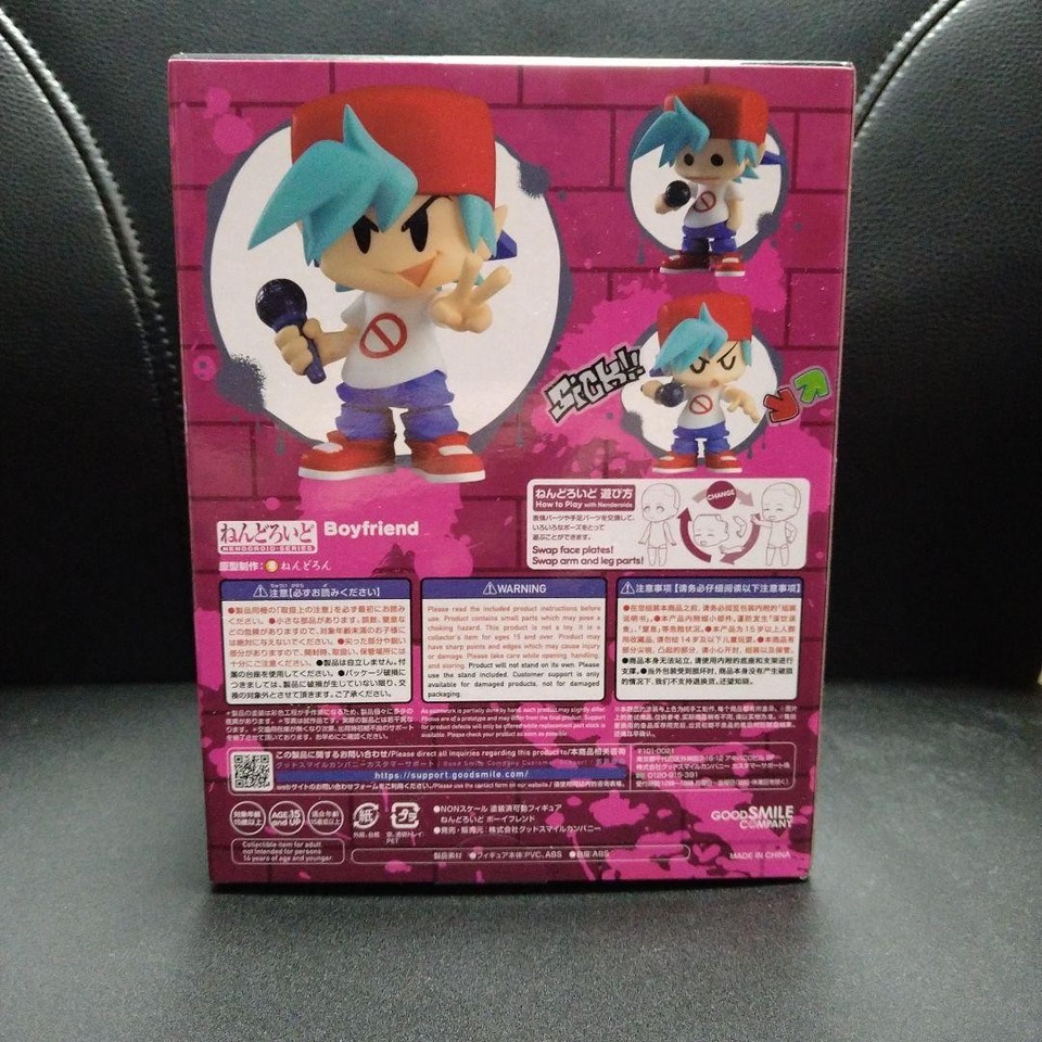 Friday Night Funkin Nendoroid 2068 Boyfriend Figure Good Smile Company ...