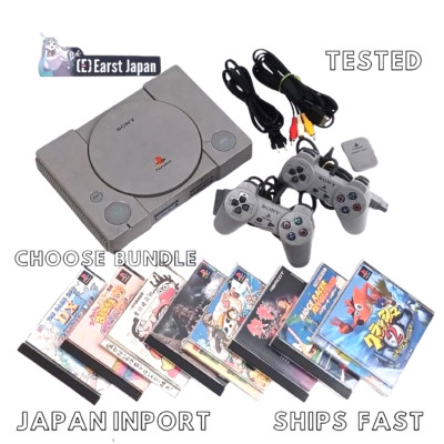 Sony PS1 Console NTSC-J Tested Working Japanese Version SCPH Bundle ...