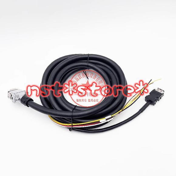 For 1PC MR-AEP1CBL8M-A2-L Encoder cable 8m | eBay UK