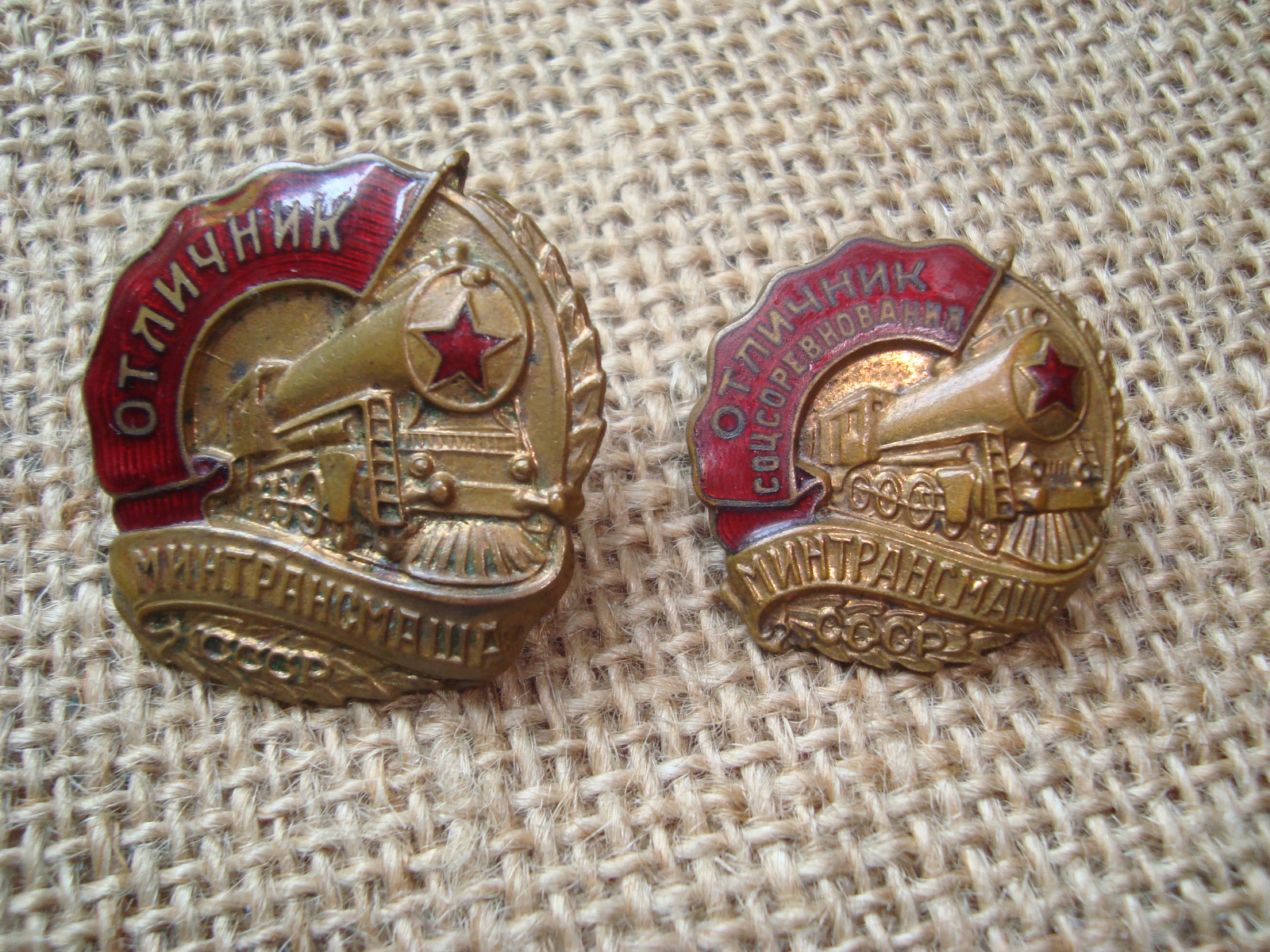 Russian Soviet Russia USSR CCCP order Medal 2 BADGES EXCELLENCE ...