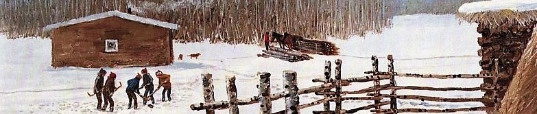 Land of Snow Comics Plus | eBay Stores