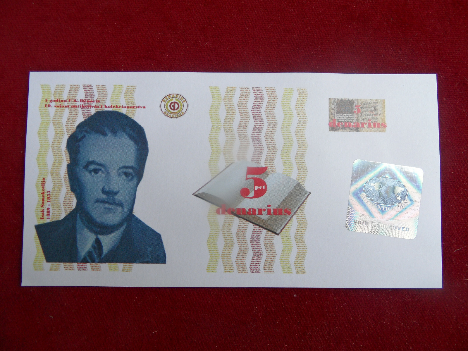 Fantasy banknotes 5 denarius 2017. | eBay