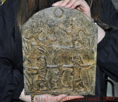 11.8"China ancient Mayan Culture old jade carved Mysterious pattern ...