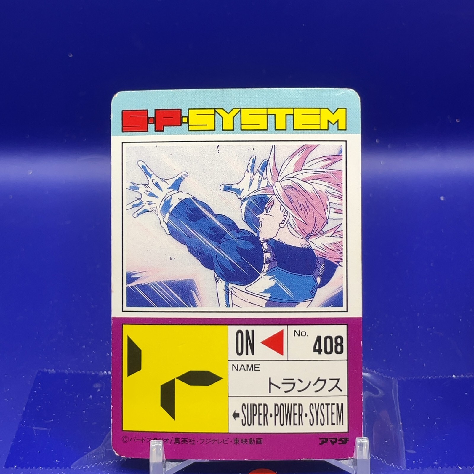 Dragon Ball Z Carddass No.408 Trunks TCG Bandai Japan #01 | eBay