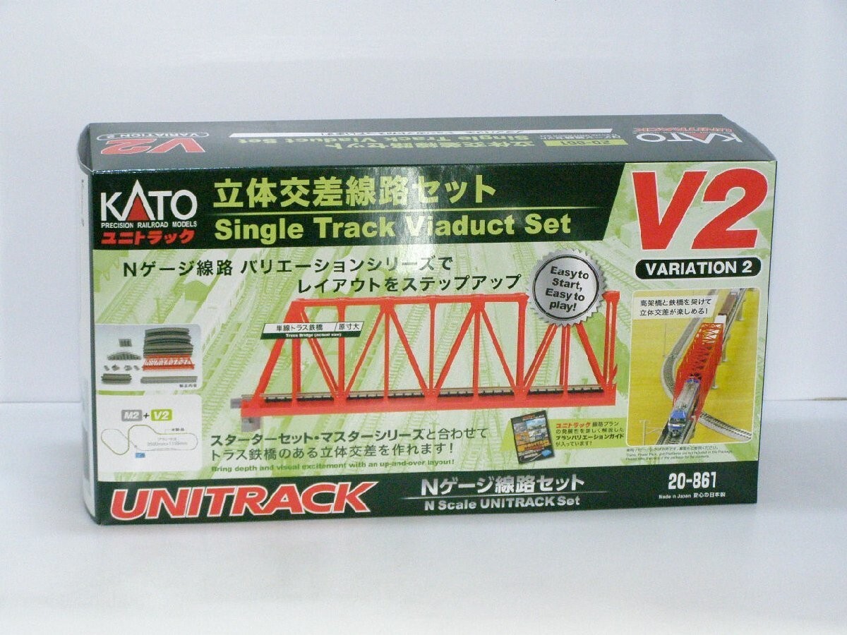 N Scale UNITRACK Set Single Track Viaduct Set KATO 20 861 Japan New ...