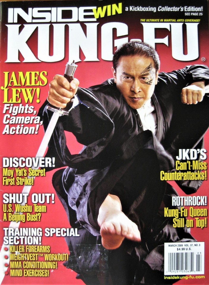 James Lew Martial Arts Chinese