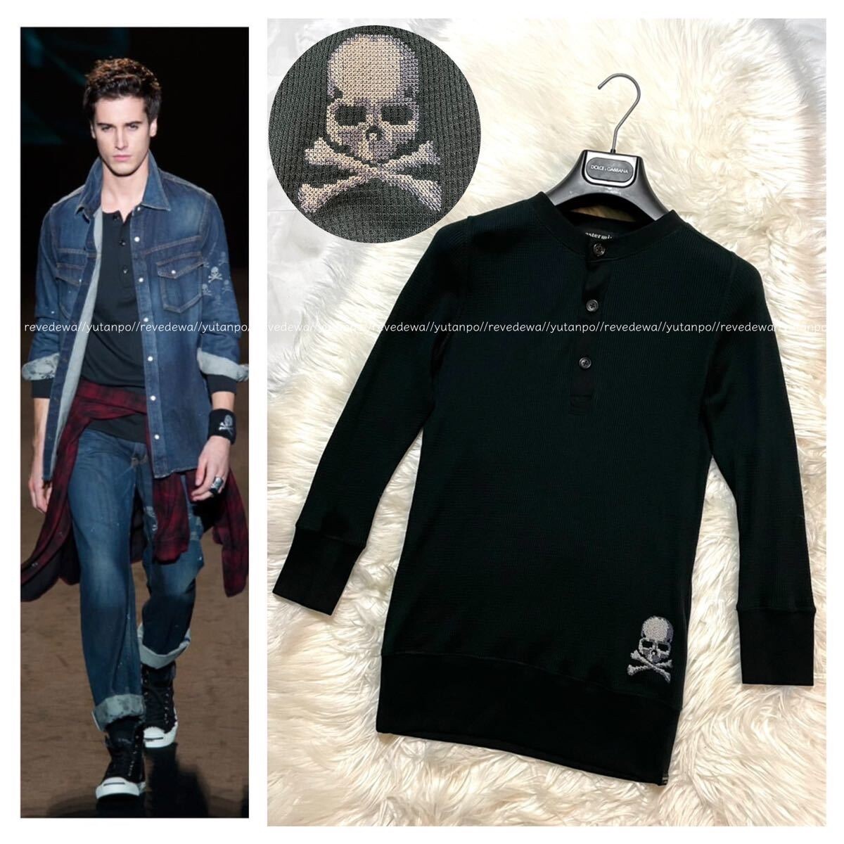 Genuine Collection Model Mastermind Skull Henley Neck… - Gem