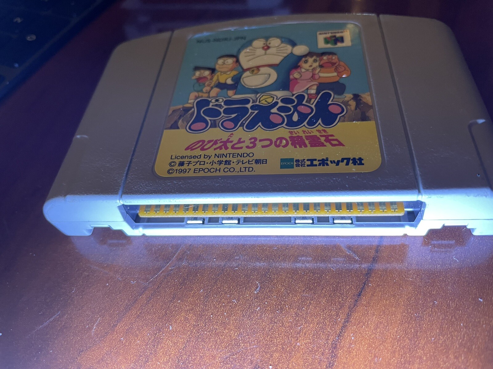 Nintendo N64 Doraemon Nobita to 3 tsu Seireiseki Japan Version ...