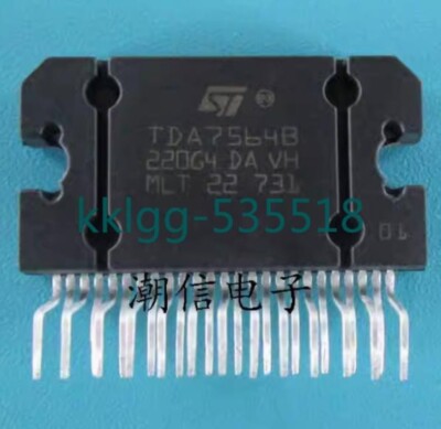5PCS NEW TDA7564B New Car Audio Amplifier Amplifier Chip | eBay