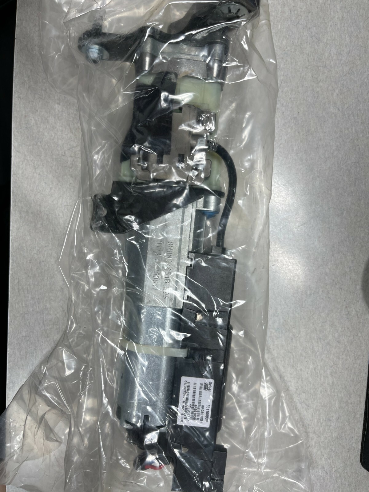 8R0-827-851-B Audi Q5 Liftgate driver-side motor | eBay