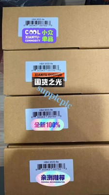 1pcs NEW BROADCOM HBA 9500-8e External expansion card Fast shipping#DHL ...