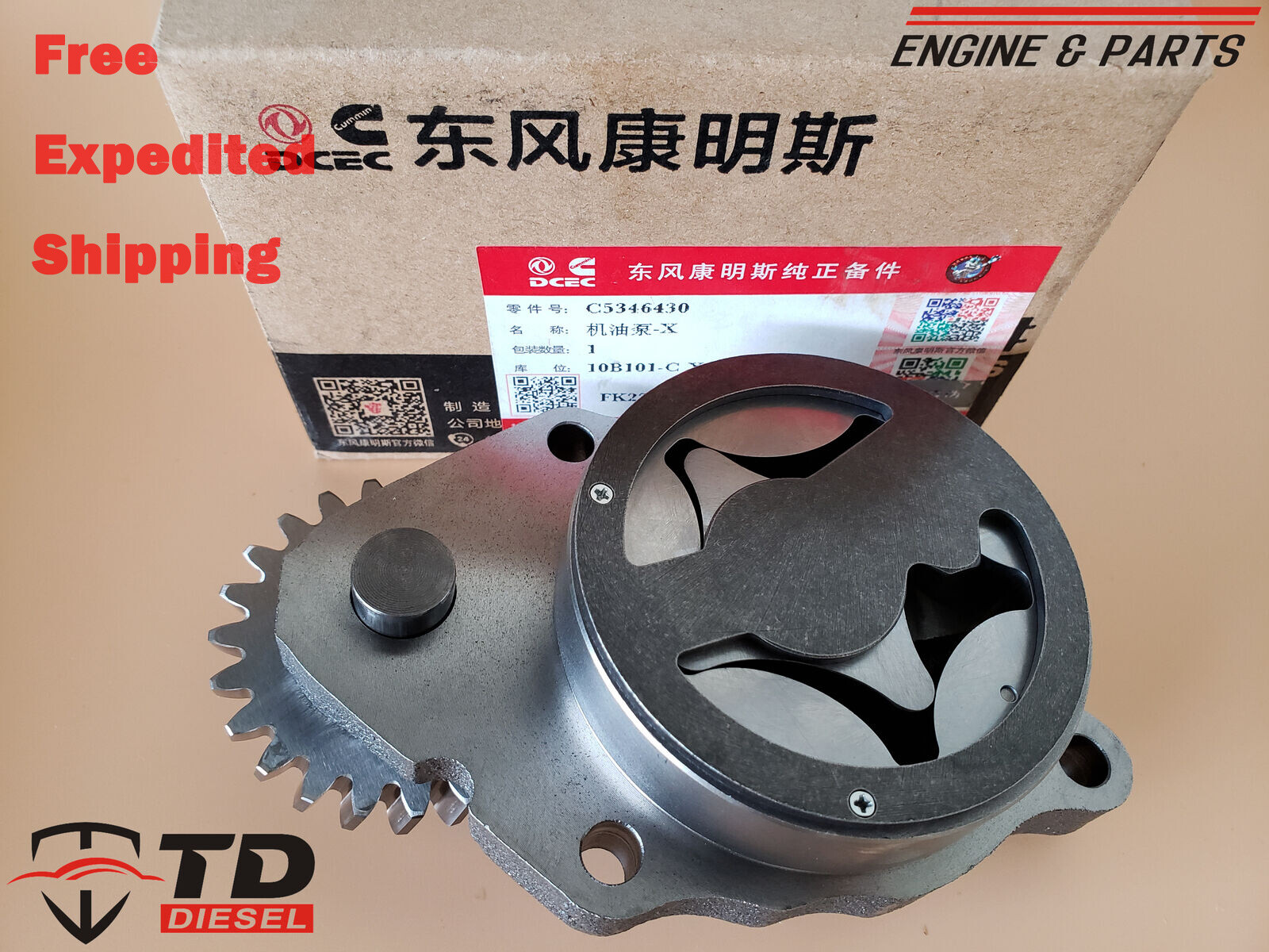 OEM DCEC Cummins Engine Oil Pump For Dodge 5.9L 12V 24V 89-02 3937404 ...