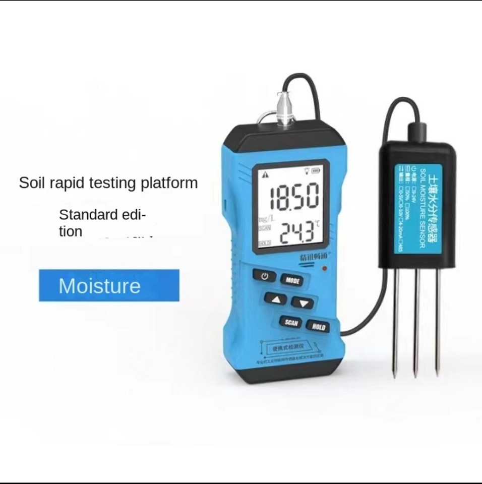 Rapid Soil Tester Meter Nitrogen Phosphorus Potassium N P K PH Humidity ...