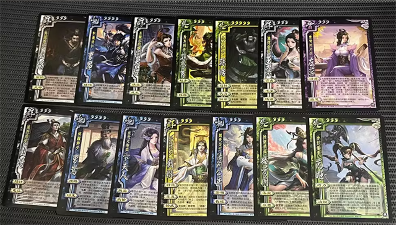 647 Cards San Guo Sha Sanguosha Card Games 三国杀全武将豪奢华版晋国十周年祈福门阀士族 2023 ...