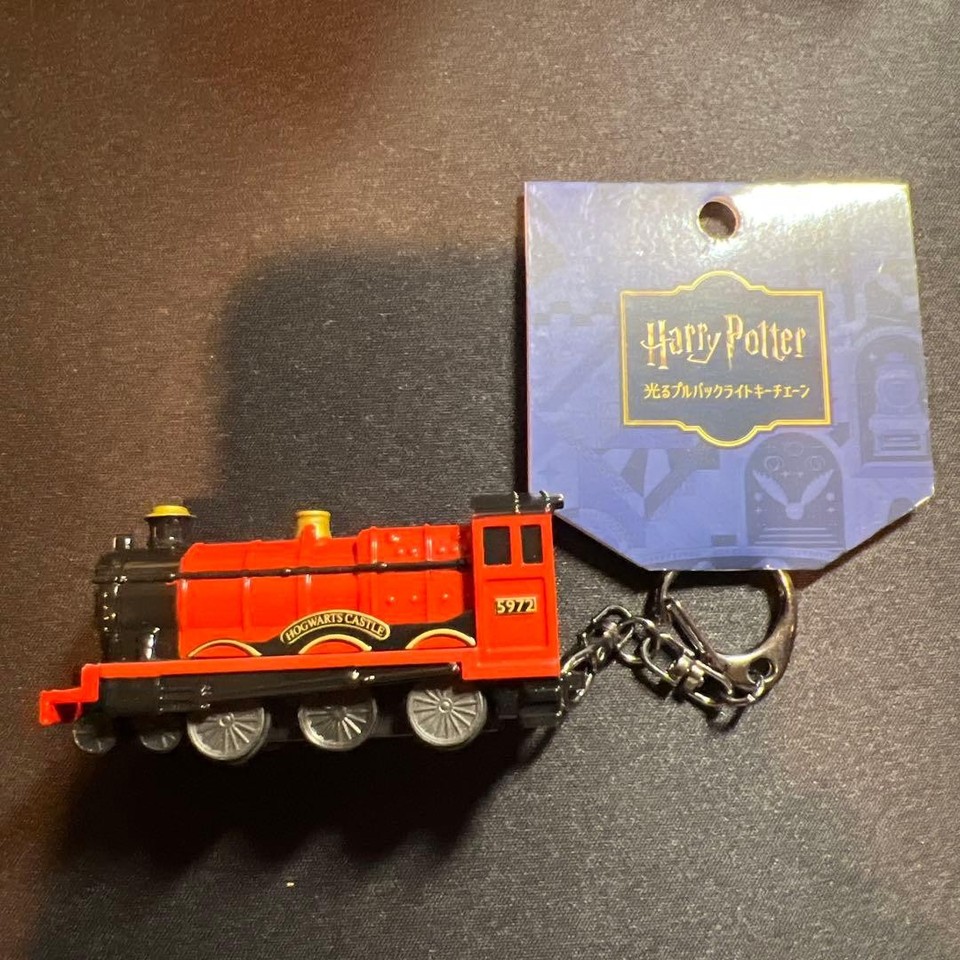 Frieren: Beyond Journey's End Shining Running Harry Potter Hogwarts ...