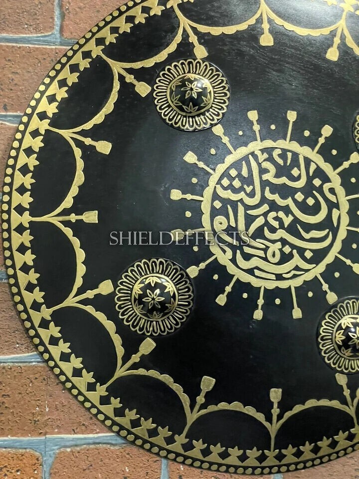 Medieval Islamic Shield Embossed Indo Persian Shield Arabic Inscription ...