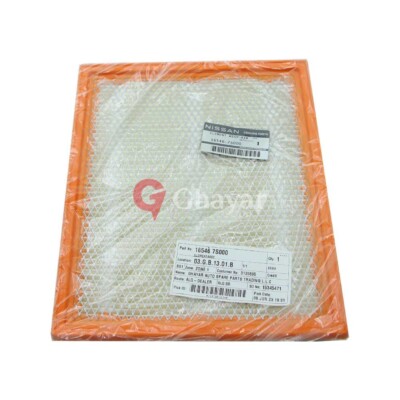 165467S000 Genuine Nissan Air Filter 16546-7S000 | eBay