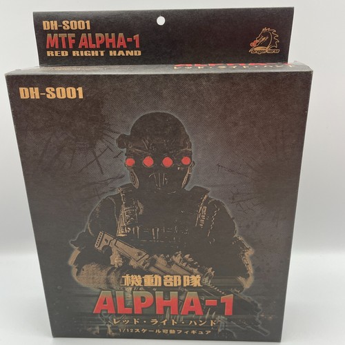 DH-S001 MTF Alpha-1 Figure Red Light Hand 1/12 Action Figure SCP ...
