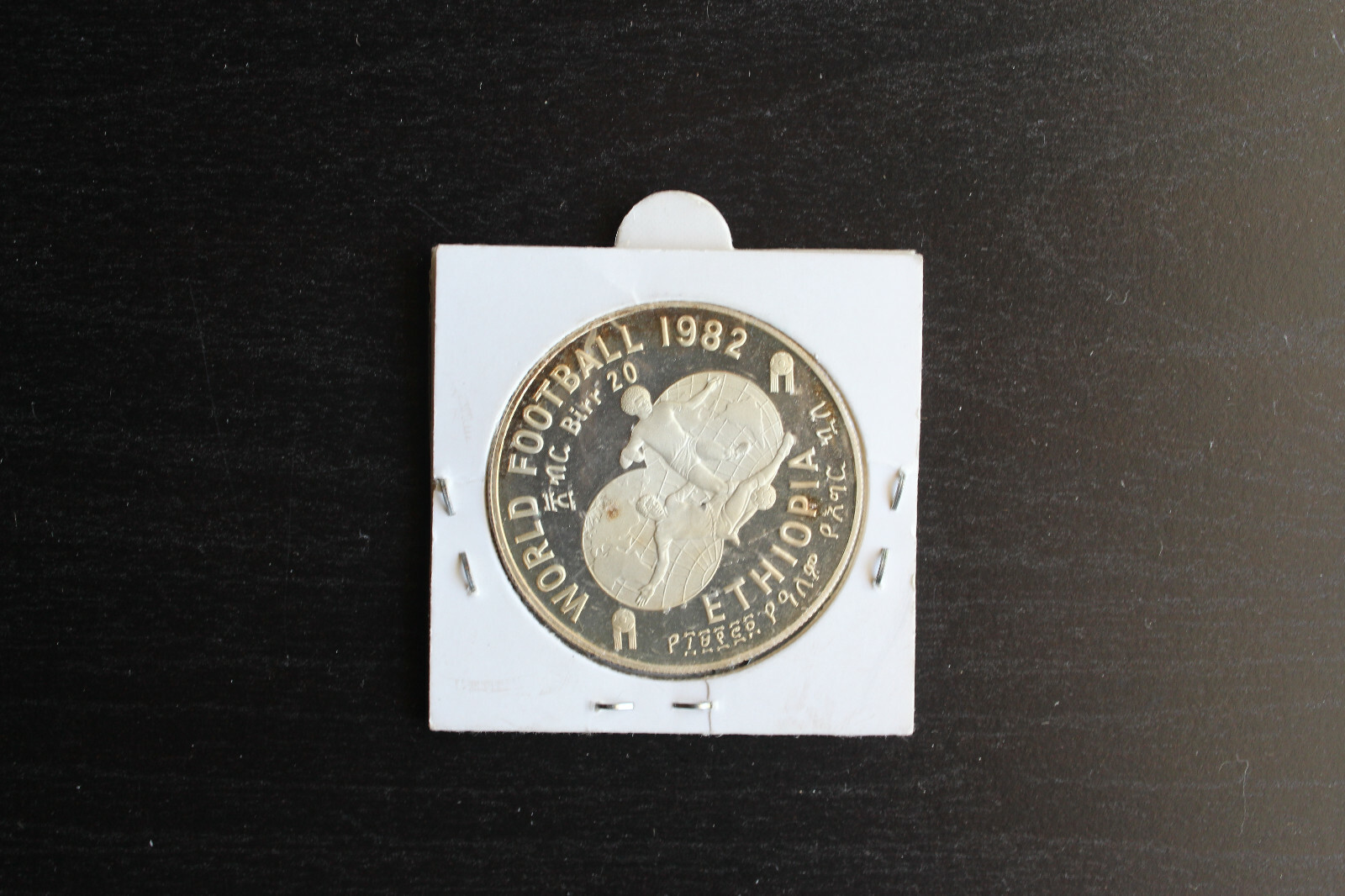 1982 Ethiopia 20 Birr Silver Proof Coin | eBay