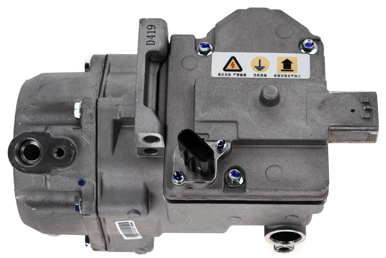 NEW A/C COMPRESSOR ES14C fits Toyota Prius 2010-2016 | eBay