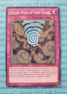 Yosen Logo Yosen Basketball Jersey Design Sportbekleidung Vektorbild