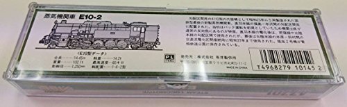 Micro Ace N scale E10-2 Unit A7701 Model Train Steam Locomotive Japan ...