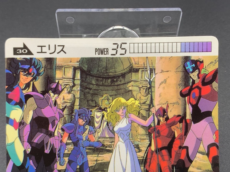 Eris Knights of the Zodiac Card Saint Seiya Bandai 1988 Japanese | eBay