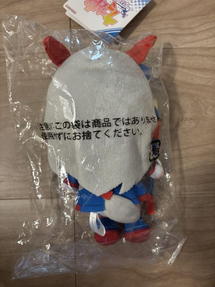 Uma Musume Tamamo Cross Chibi Plush Toy | eBay