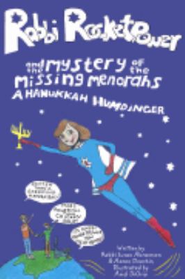 Mystery of the Missing Menorahs : A Hanukkah Humdinger! by Susan ...
