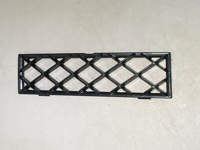 2014-2019 C7 Corvette Front Grille Access Cover | GM # r 84064154 | OEM ...