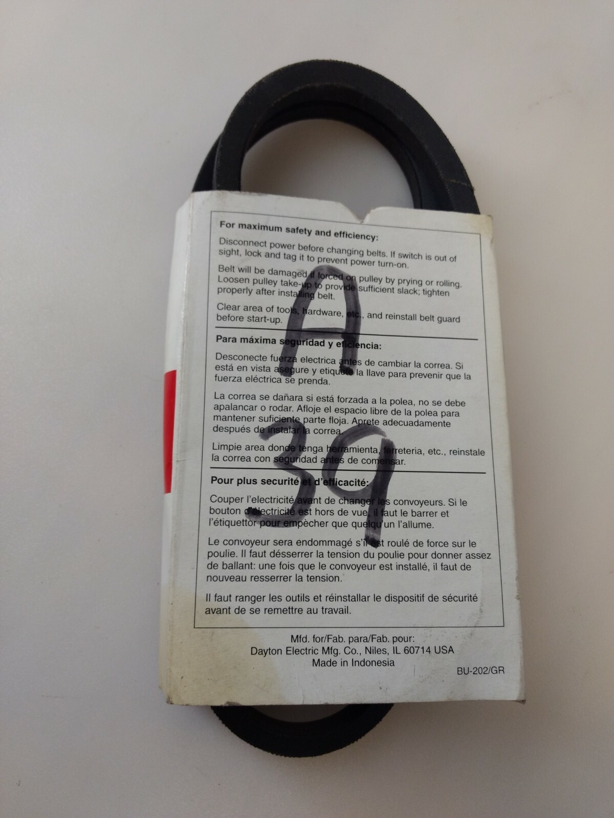 Dayton Bando Premium V-Belt A39 6A146G | eBay