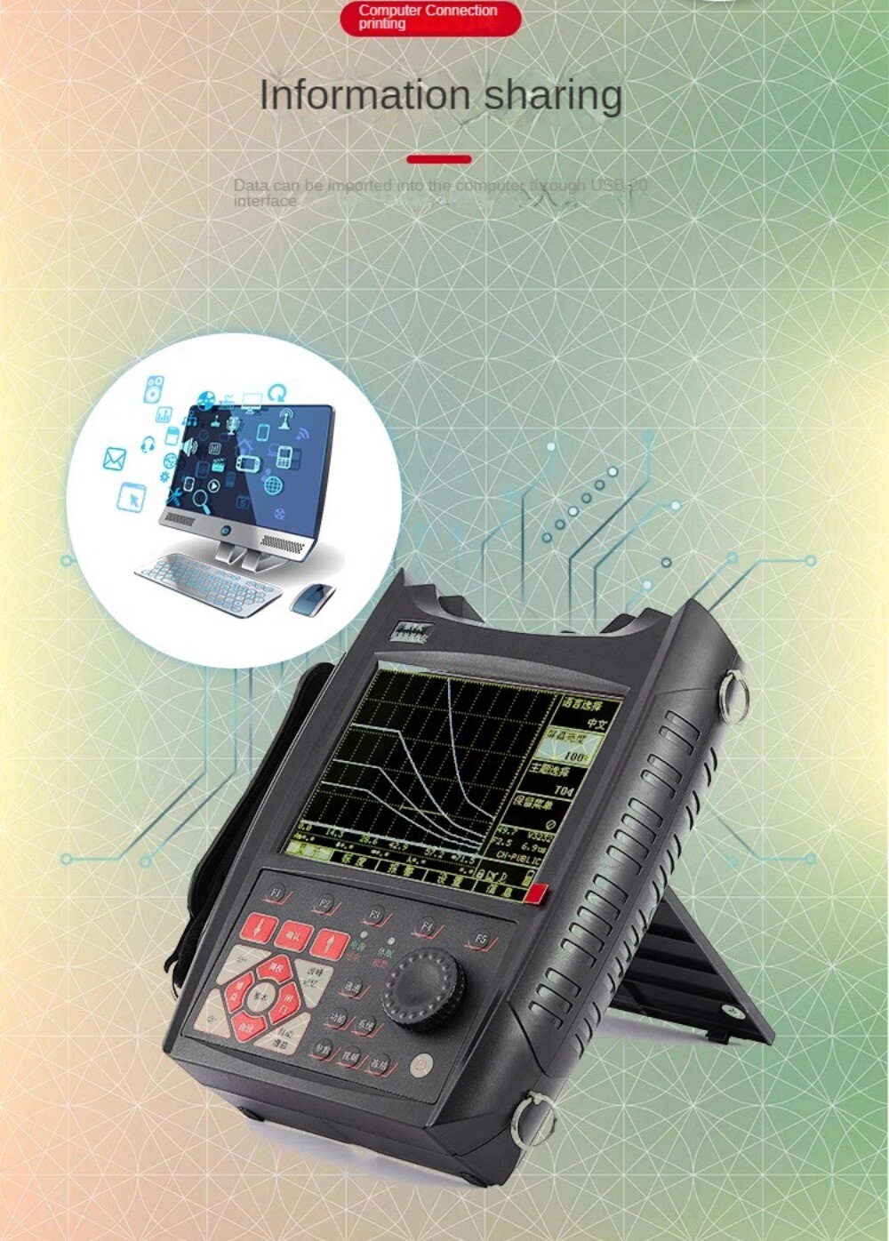 Steel Weld Inspection Machine Digital Ultrasonic Flaw Detector XUT560C ...